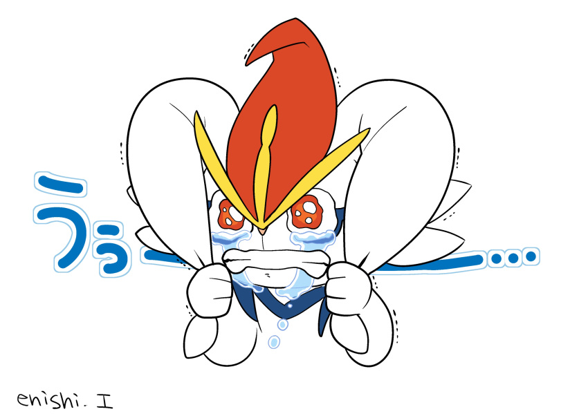 Safebooru - brown eyes cinderace clenched teeth commentary request ...