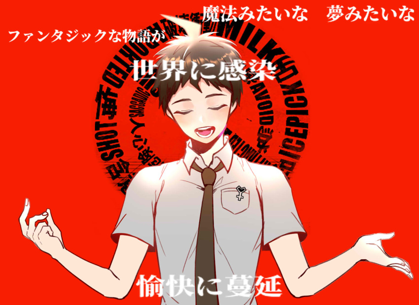 Safebooru - 1boy :d bangs breast pocket brown hair closed eyes collared ...