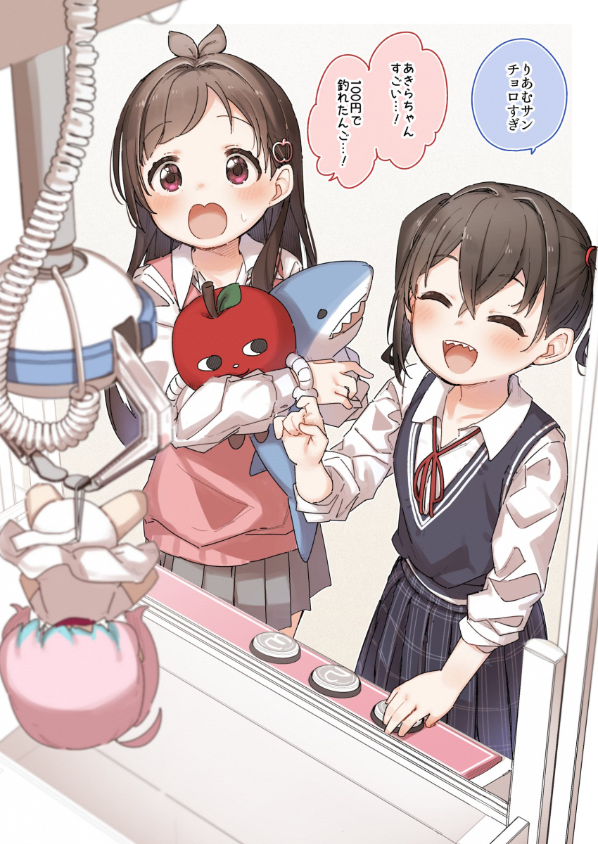 Safebooru - 2girls :d ^ ^ absurdres apple hair ornament bangs black ...