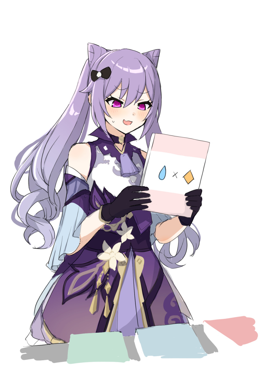 Safebooru - 1girl bangs black gloves blush book detached sleeves double ...