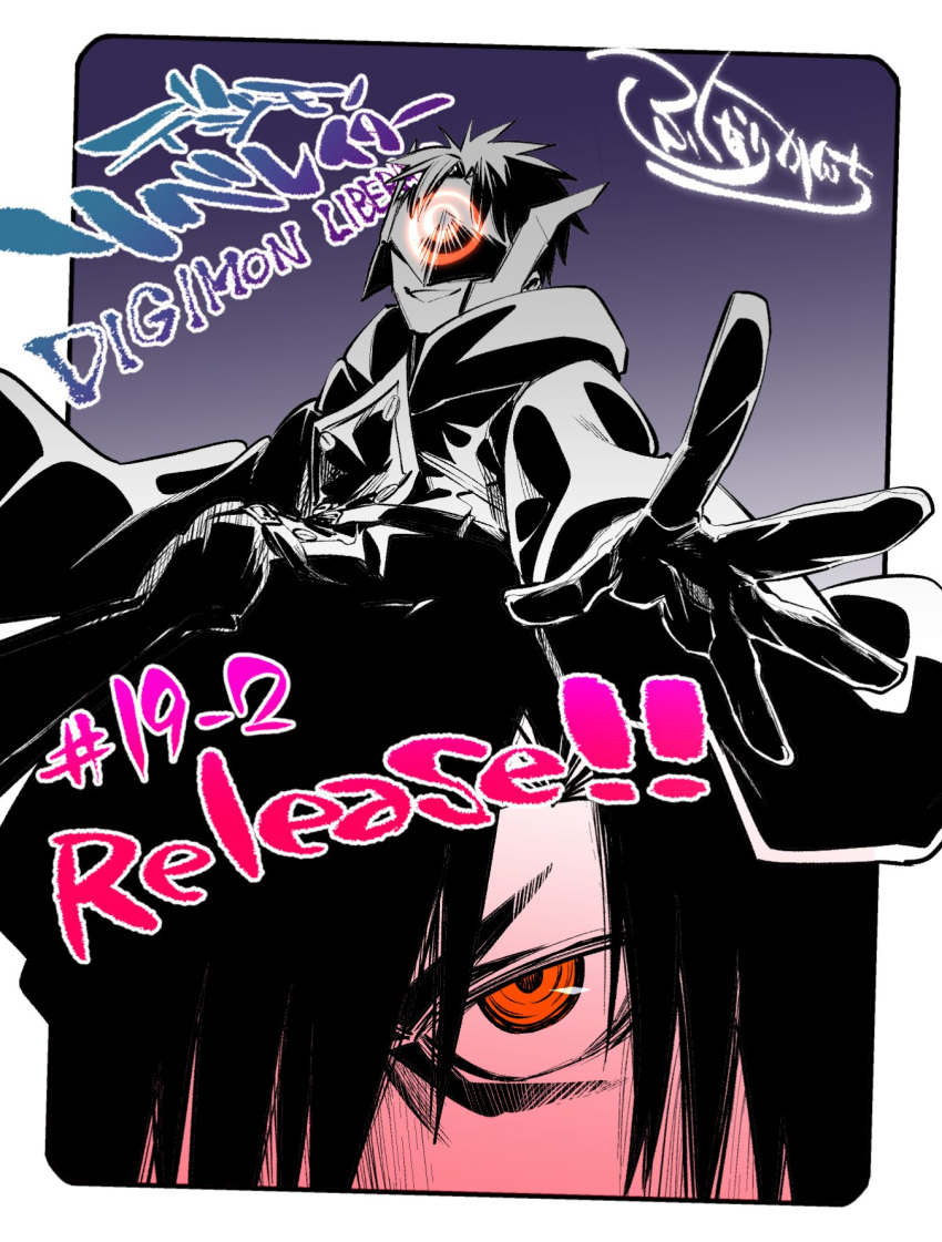 Safebooru - 2boys border chapter number close-up copyright name digimon ...