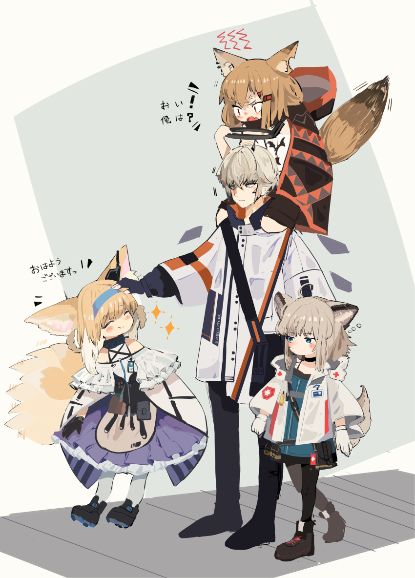 Safebooru - 1boy 3girls :o absurdres animal ears arknights blonde hair ...