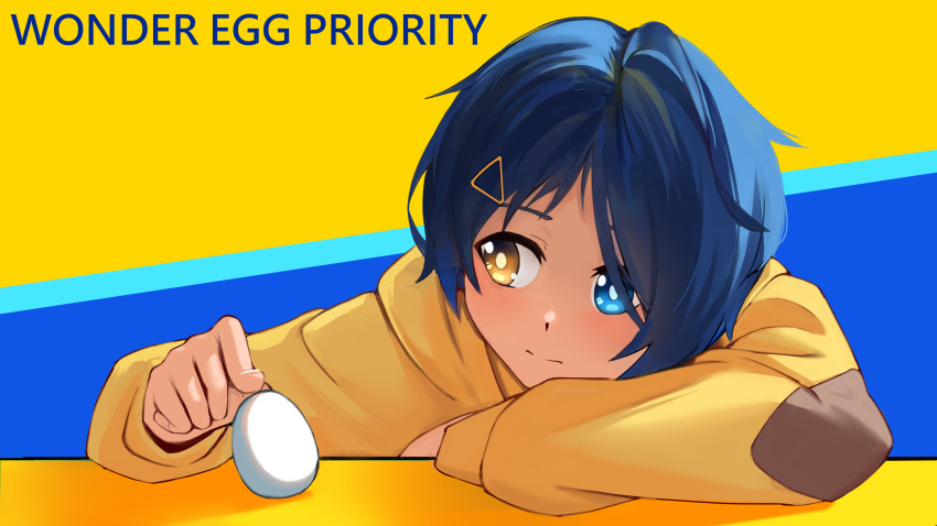 Safebooru 1girl Absurdres Ahoge Arm Rest Balancing Blue Eyes Blush