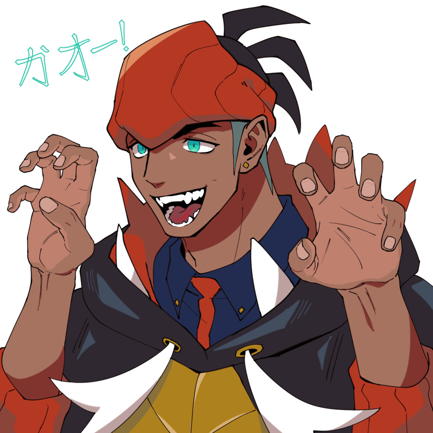 Safebooru - 1boy black hair black hoodie blue shirt claw pose collared shirt commentary request ...