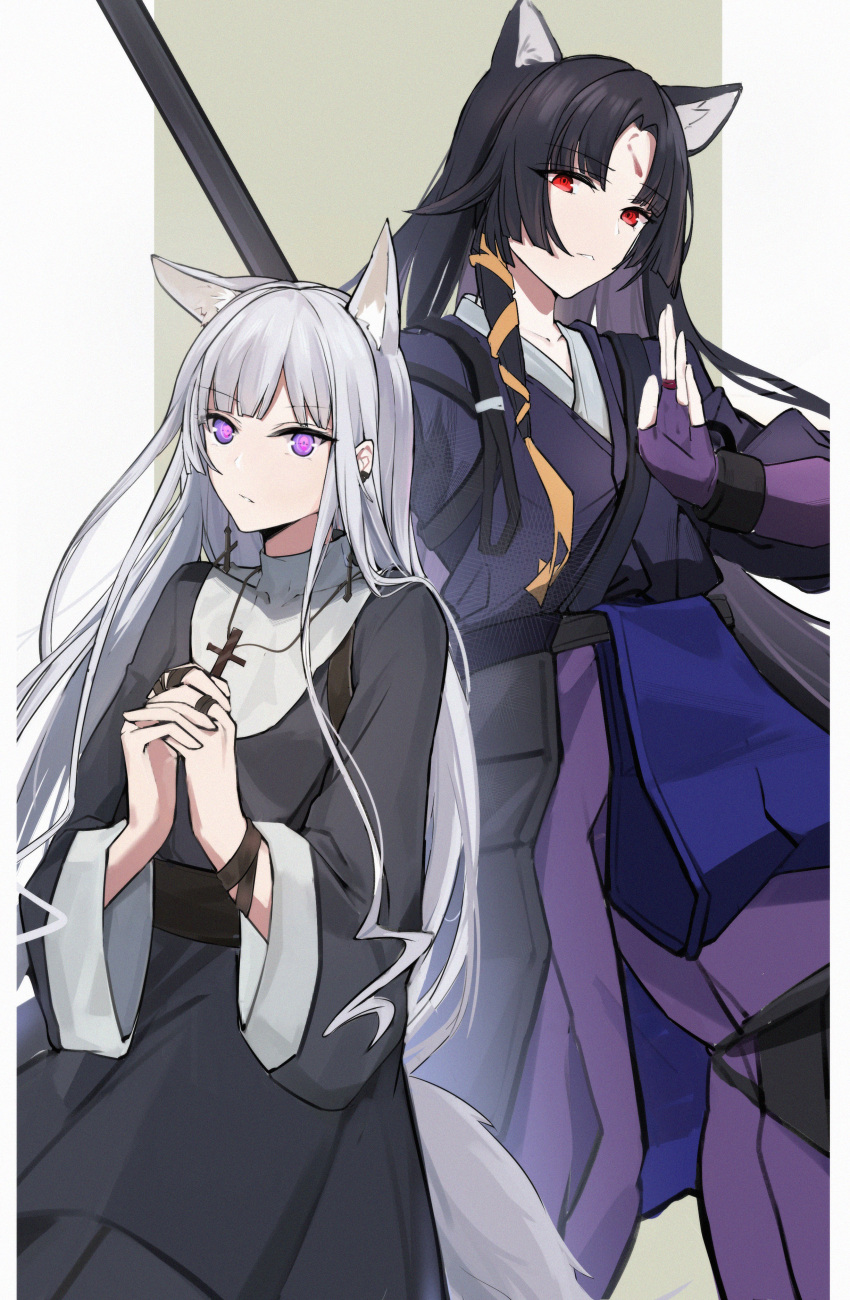 Safebooru - 2girls absurdres ak-12 (girls frontline) alternate costume animal ears arknights ...