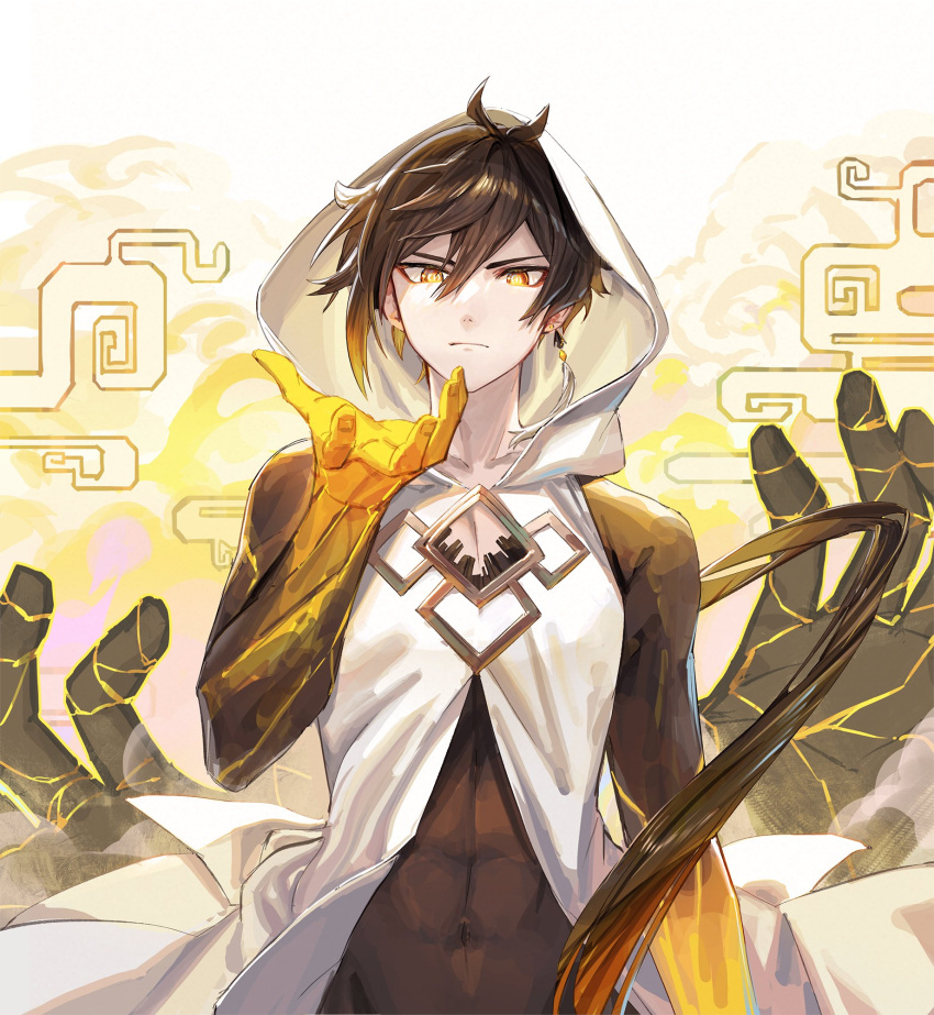 Safebooru - 1boy abs aki shou arm tattoo bangs bare shoulders black ...