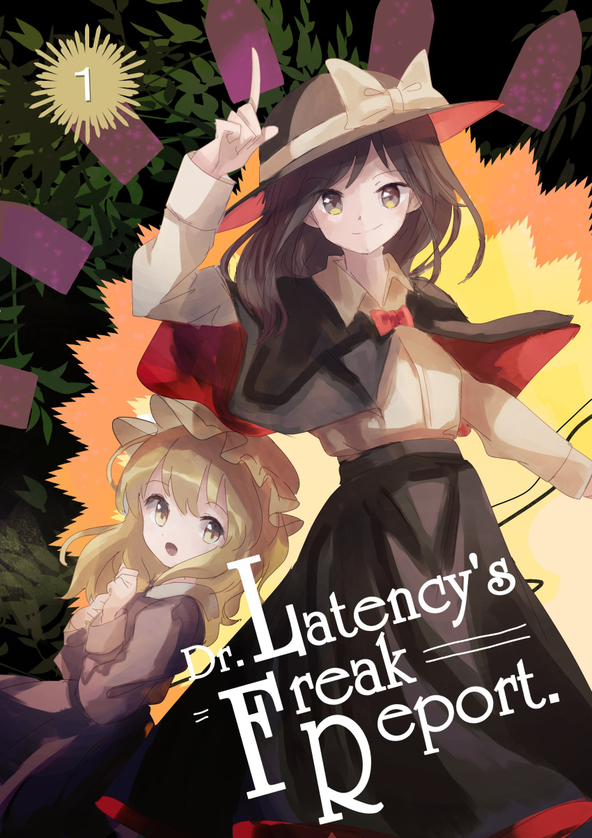 Safebooru - 2girls absurdres black headwear black skirt blonde hair bow bowtie brown eyes brown ...