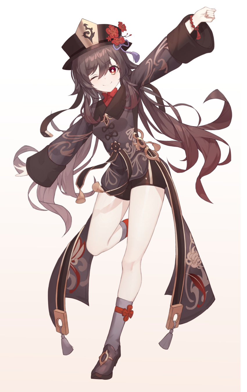 Safebooru - 1girl ;) absurdres bead bracelet beads bracelet brown hair flower full body genshin ...