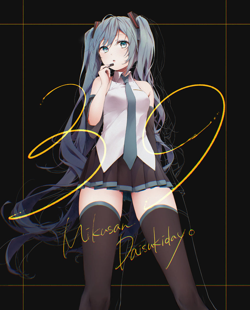 Safebooru - 1girl 39 absurdres aqua eyes aqua hair aqua neckwear arm behind back bare shoulders ...