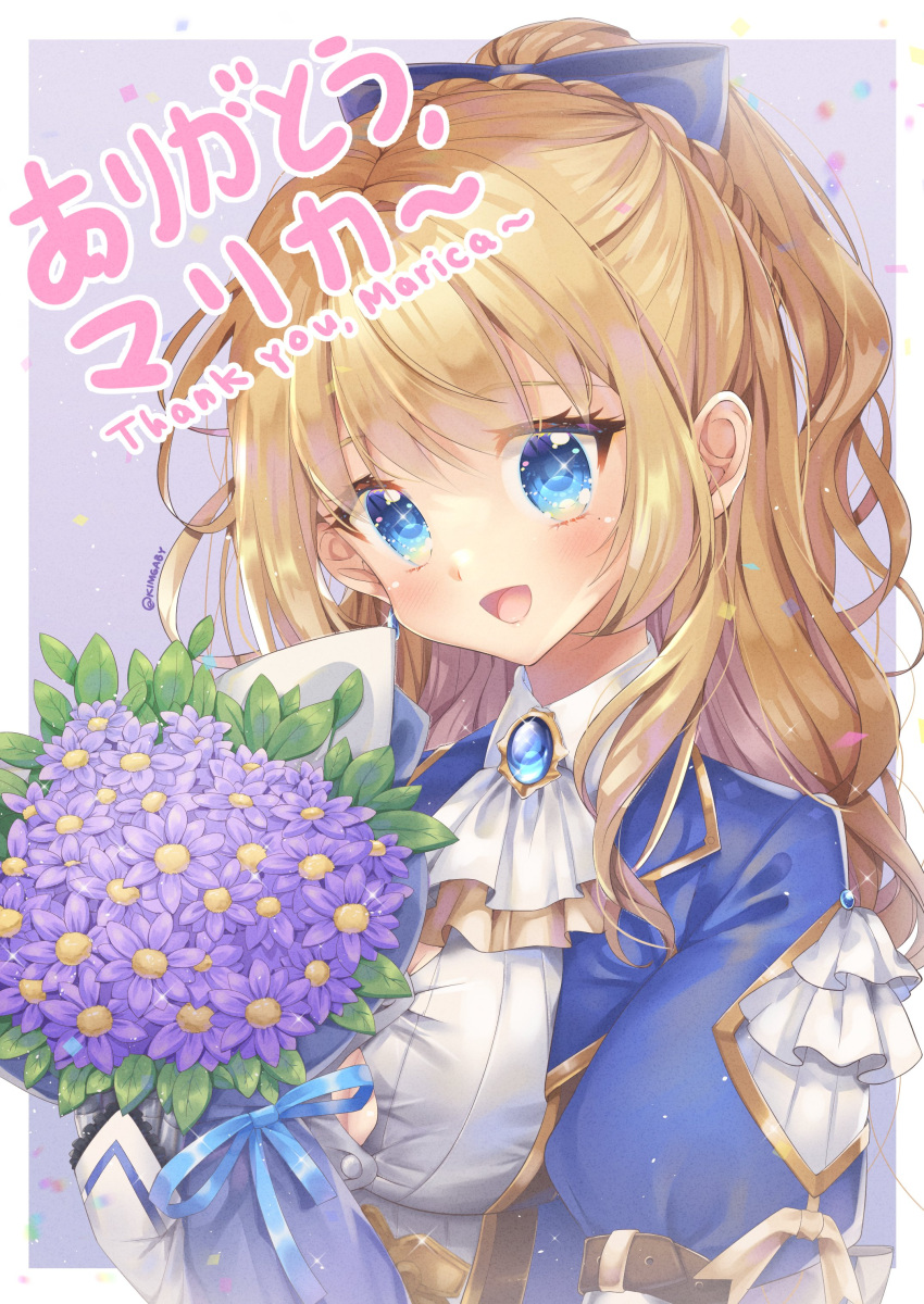 Safebooru - 1girl absurdres ascot bangs blonde hair blue bow blue eyes blush bouquet bow breasts ...