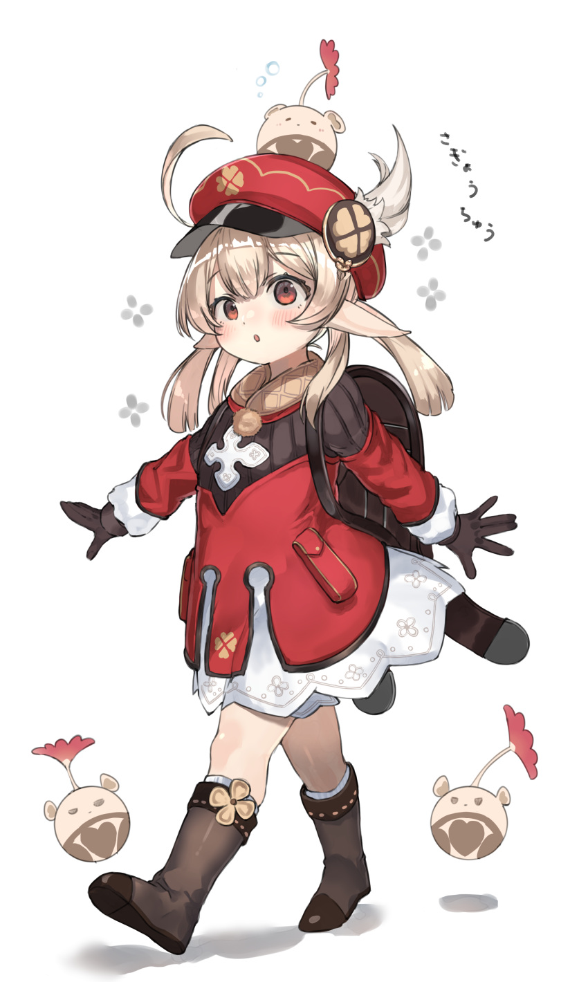 Safebooru - 1girl :o absurdres ahoge backpack bag bangs black gloves blush boots brown footwear ...