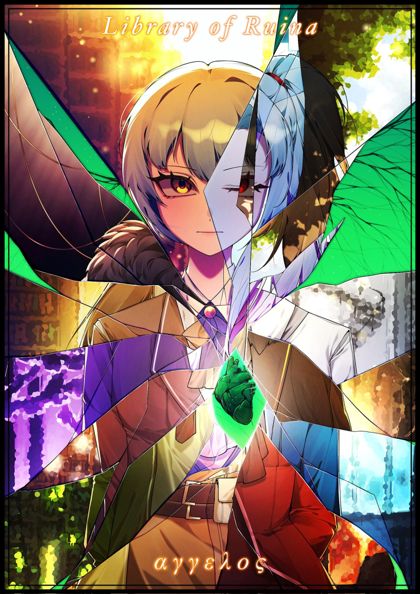 Safebooru - 4boys 6+girls angela (project moon) binah (project moon ...