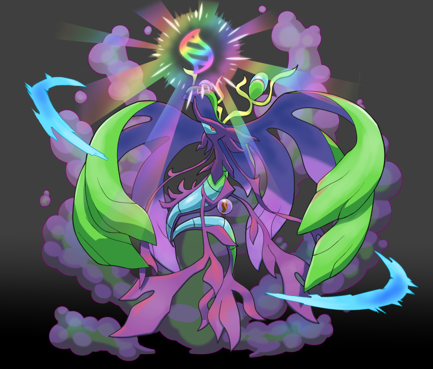 Safebooru - alternate color animal focus commentary request dragalge ...