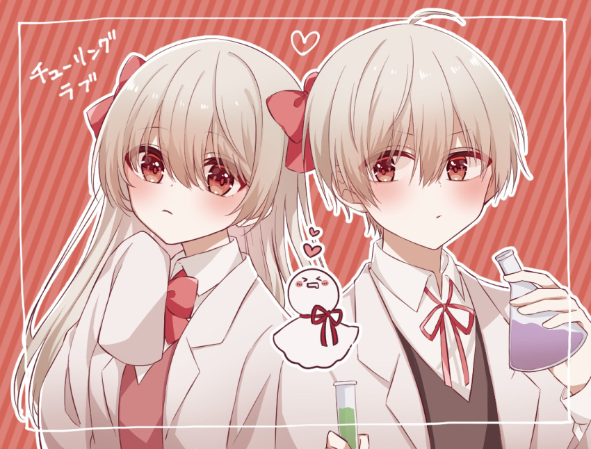 Safebooru - 1boy 1girl blonde hair long sleeves mafumafu manun-chan ...