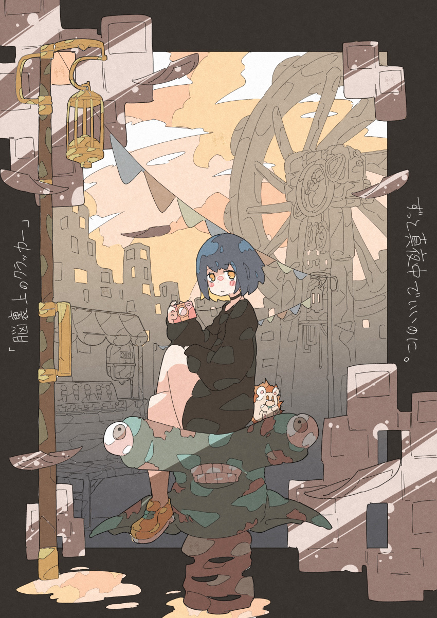 Safebooru - 1girl absurdres black choker black hair black shirt blonde ...