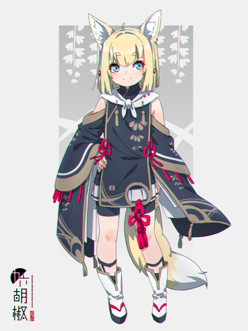 Safebooru - 1girl ahoge animal ear fluff animal ears bangs bare shoulders bike shorts black ...