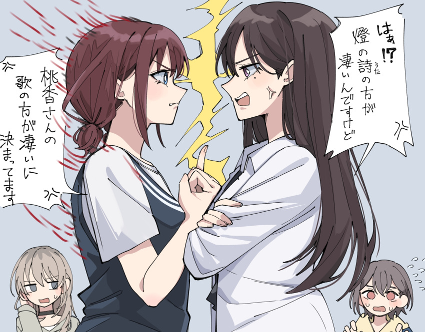 Safebooru - 4girls anger vein angry bang dream! bang dream! it's mygo ...