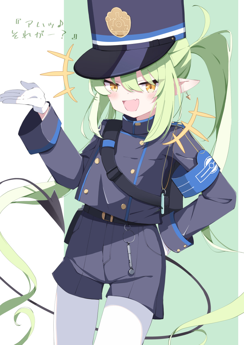 Safebooru - 1girl absurdres armband ayahosiyuki bag belt black belt black jacket black shorts ...