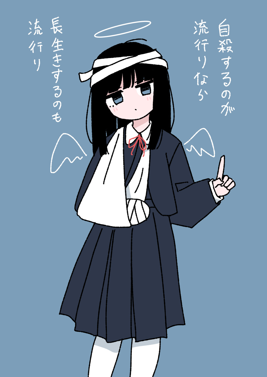 Safebooru - 1girl absurdres angel angel wings black hair blue background blue eyes blush closed ...
