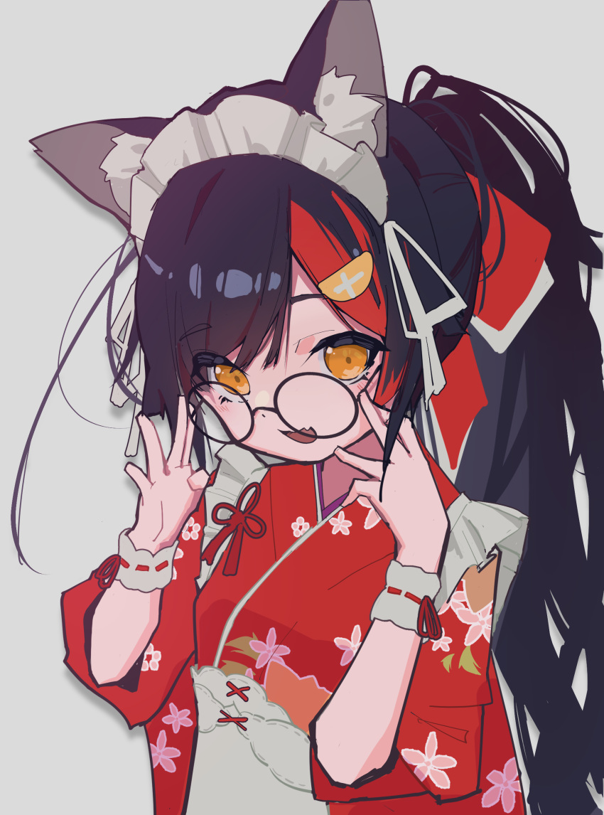 Safebooru - 1girl :d absurdres adjusting eyewear alternate costume animal ear fluff animal ears ...