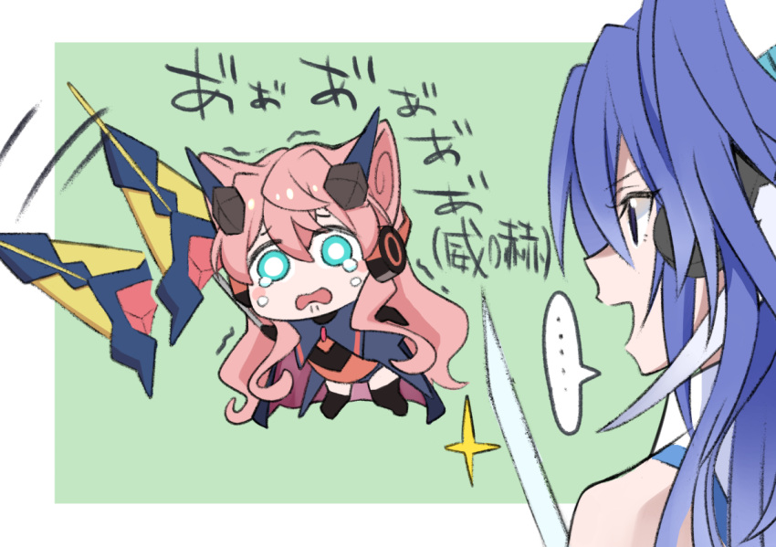 Safebooru - 2girls armor blue eyes blue hair broken broken weapon chibi ...