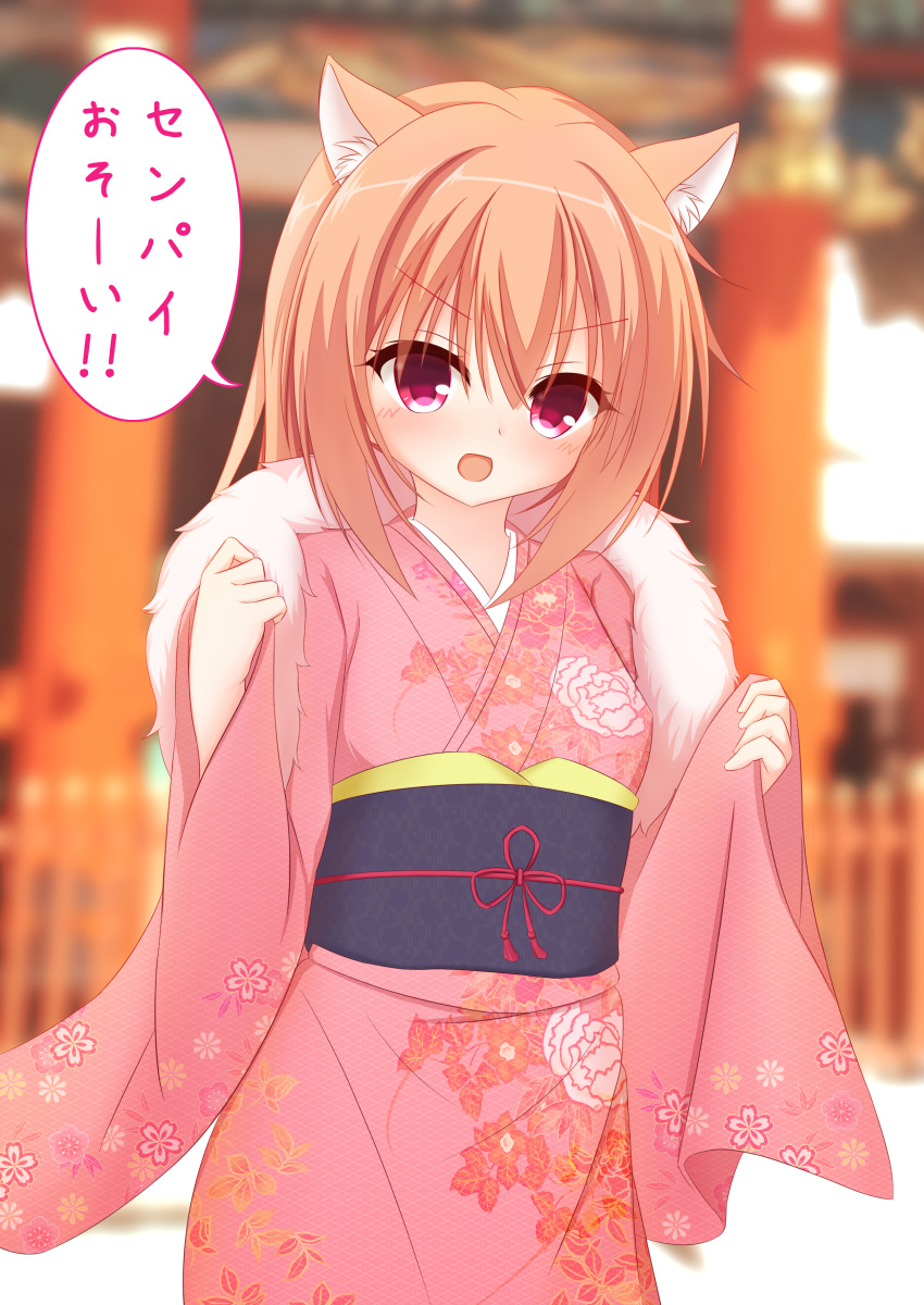 Safebooru - 1girl :d absurdres alternate costume animal ear fluff ...