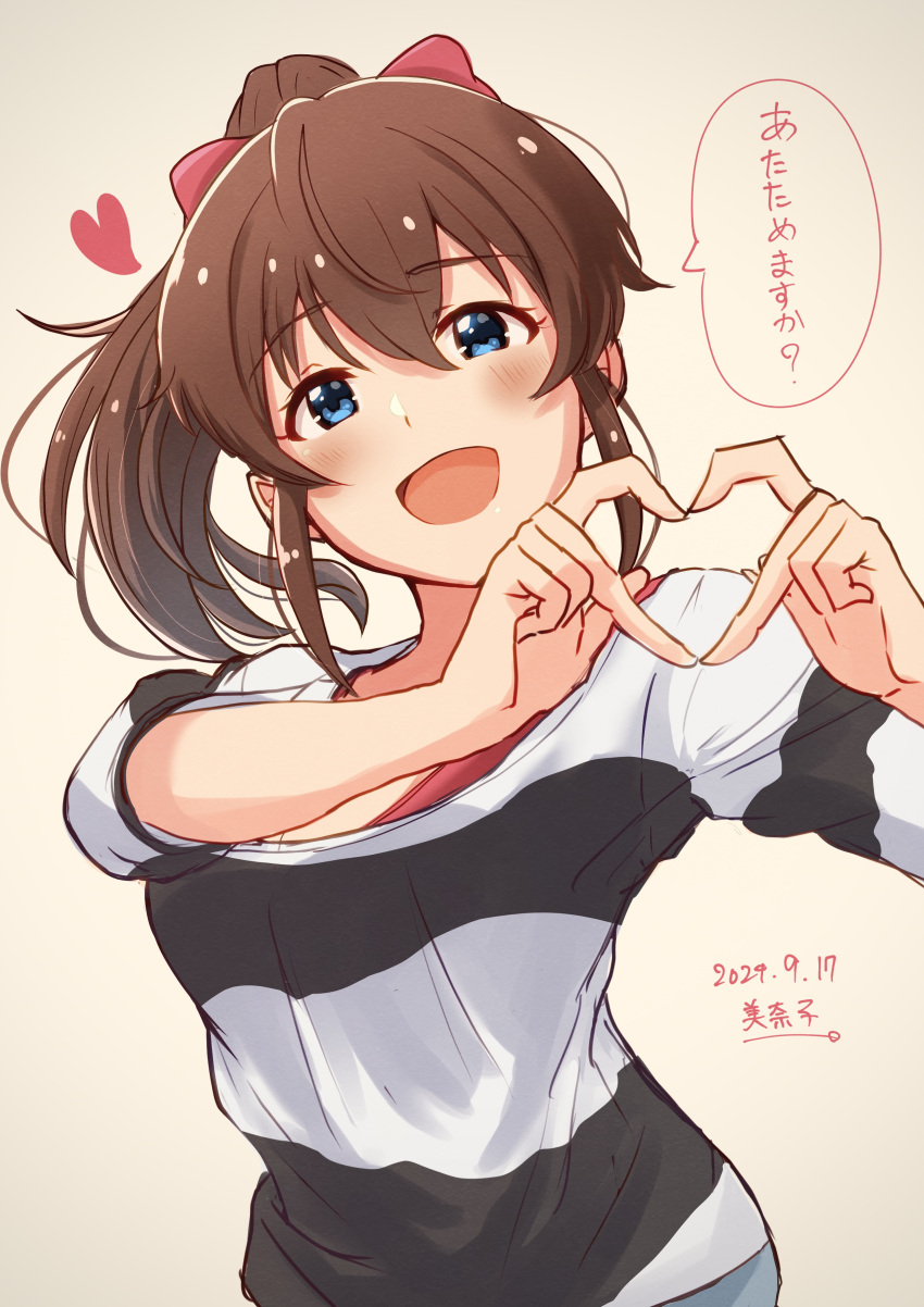 Safebooru - 1girl 4-finger heart hands absurdres blue eyes blush bow bra brown hair commentary ...