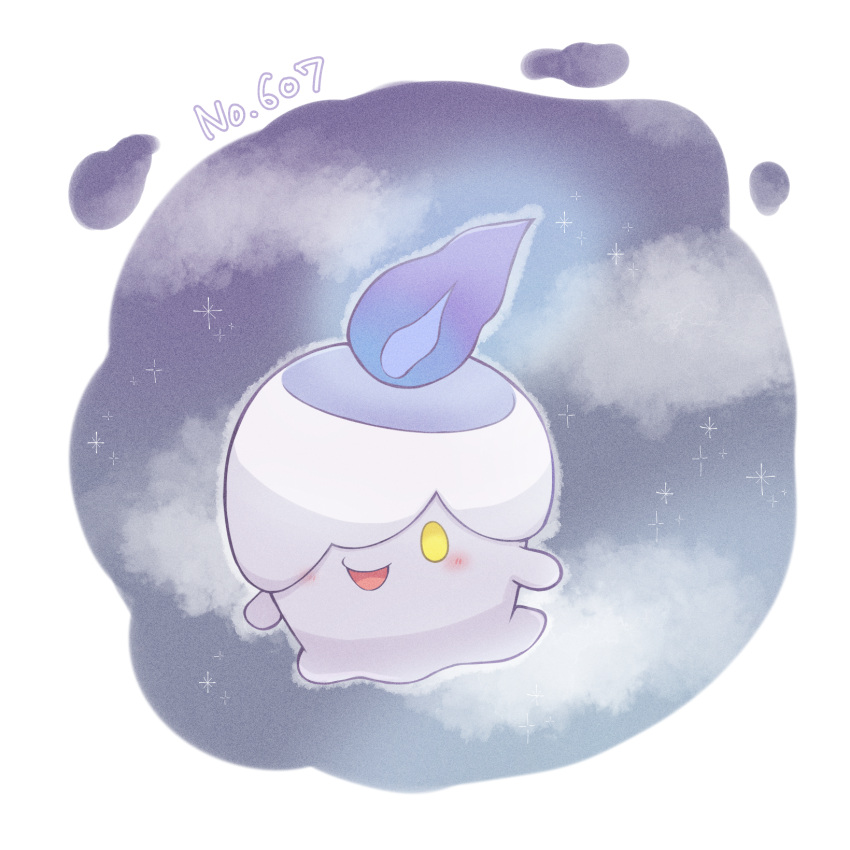 Safebooru - 025sakura393 :d blue fire blush border commentary request ...