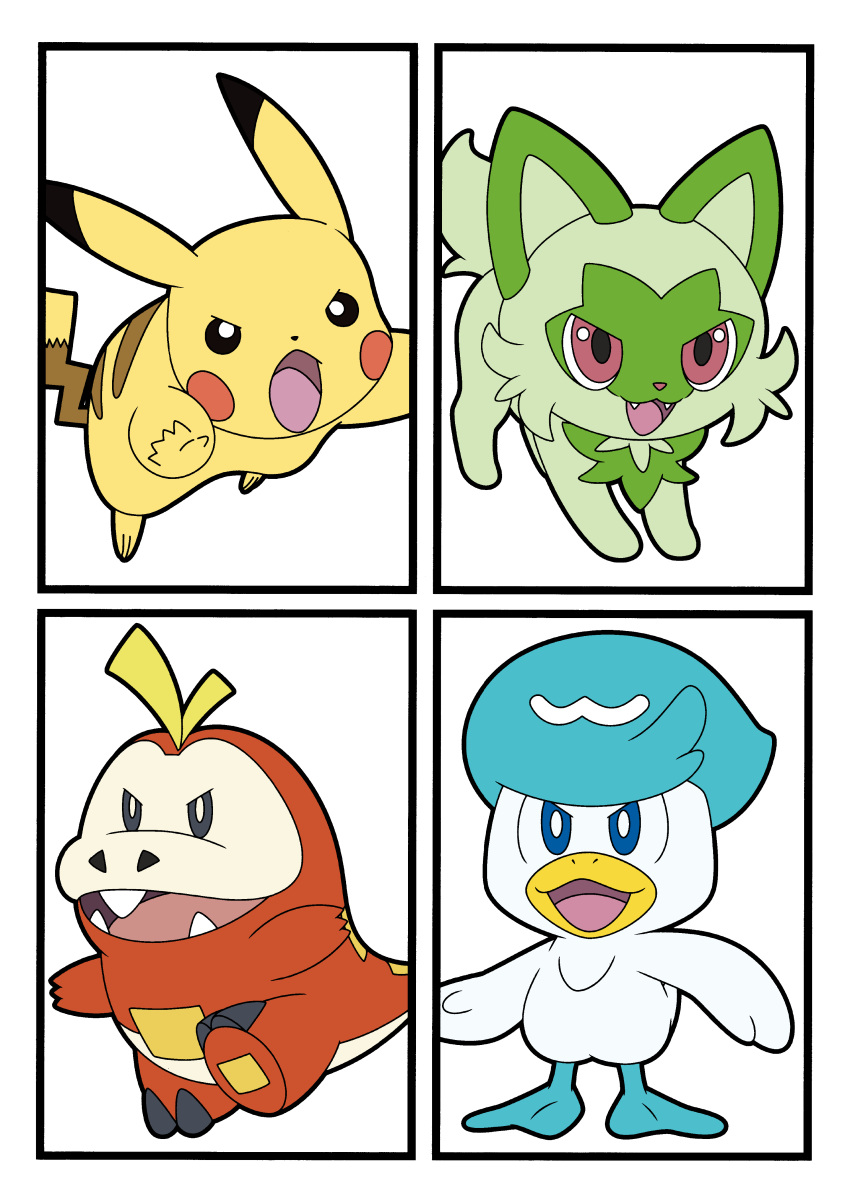 Safebooru - :o absurdres black eyes blue eyes border bright pupils ...