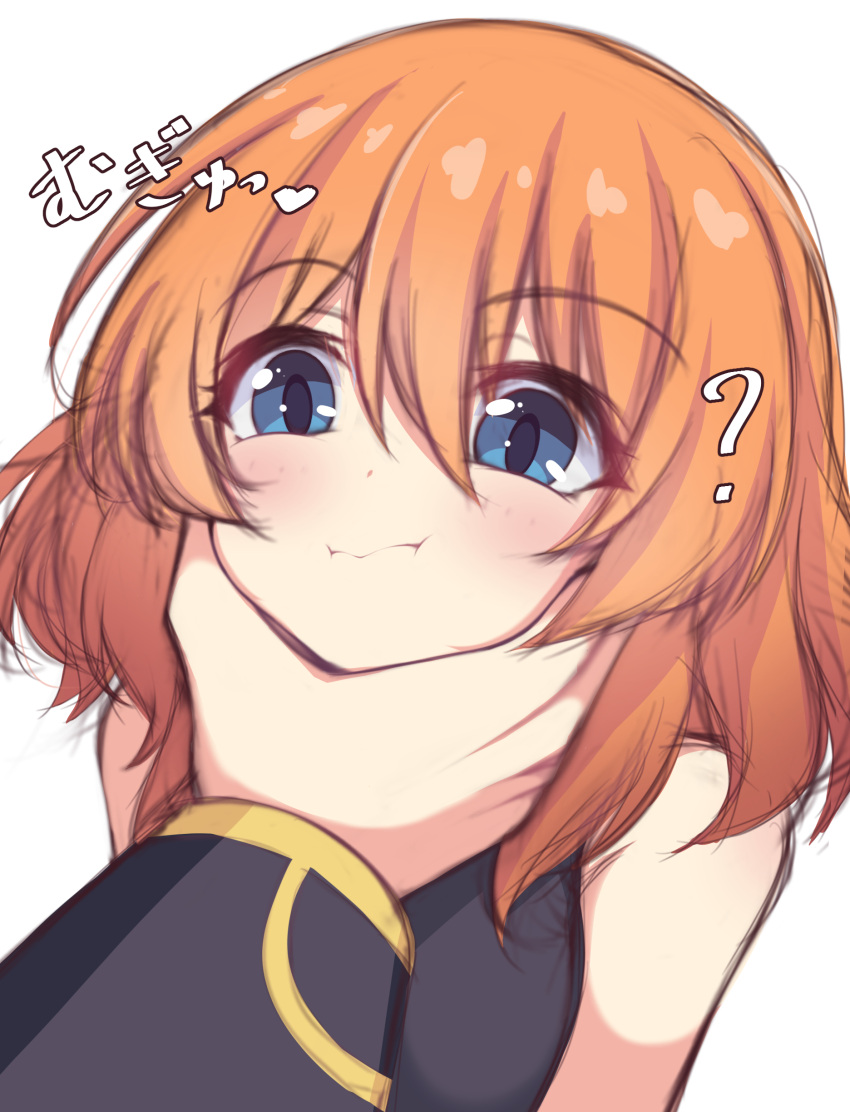 Safebooru - ? absurdres bare shoulders blue eyes face squeeze highres kuroha koudai medium hair ...