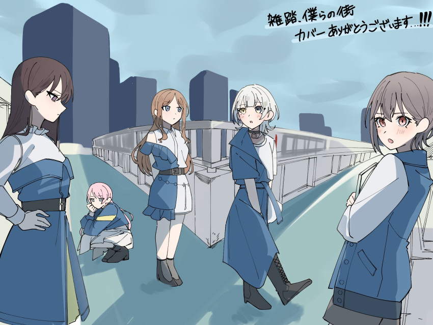 Safebooru - 5girls bang dream! bang dream! it's mygo!!!!! belt black belt black choker blue eyes ...