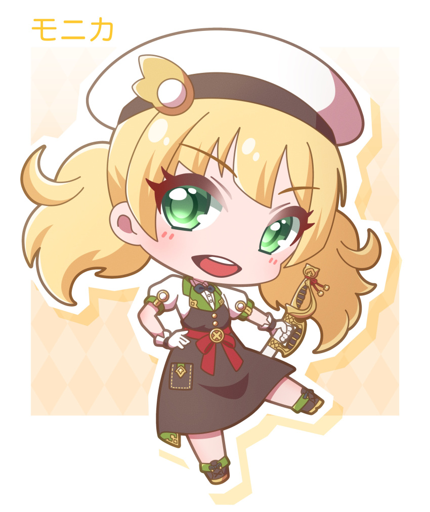 Safebooru - 1girl :d absurdres argyle background beret black bow black ...