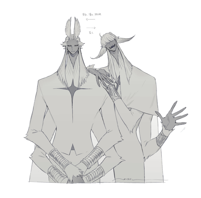 Safebooru - 2boys arthropod boy black sclera colored sclera cowboy shot ...