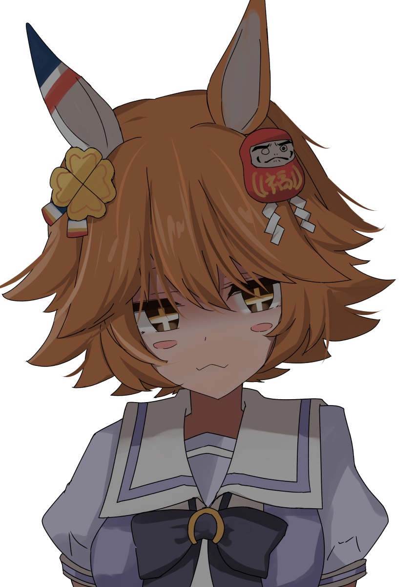 Safebooru - + + 1girl absurdres animal ears commentary request daruma ...