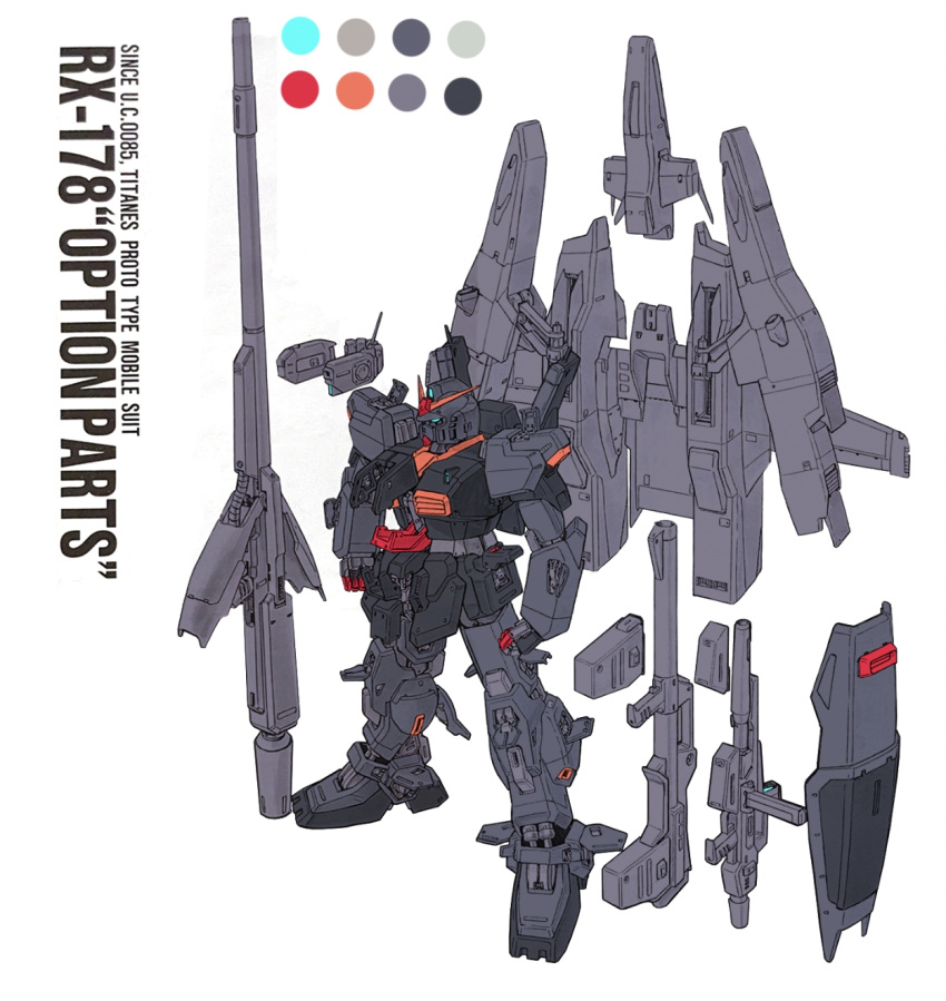 Safebooru - advance of zeta beam cannon beam rifle cannon character ...