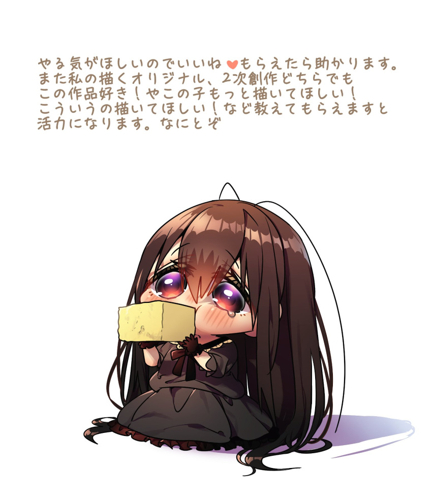 Safebooru - 1girl antennae black bow black bowtie black dress black ...