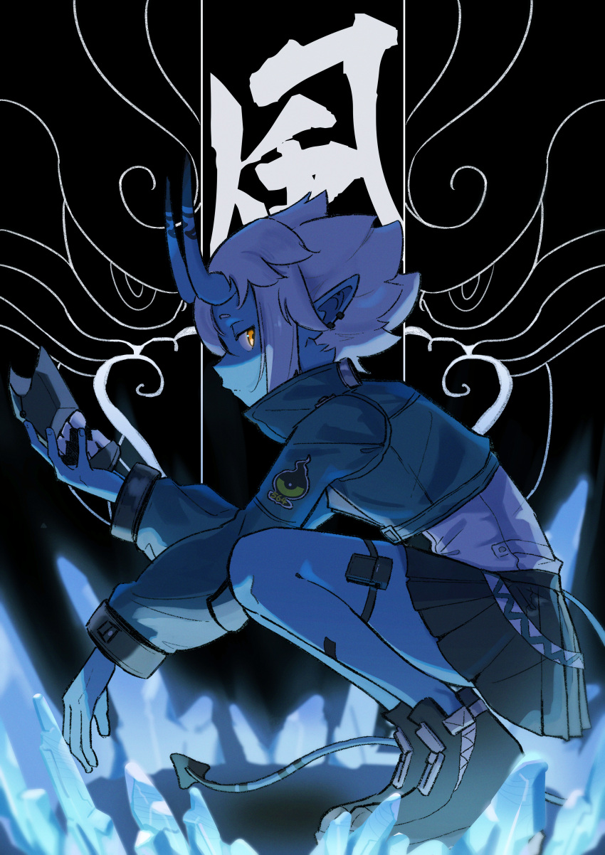 Safebooru - 1girl absurdres aqua jacket black background blue horns ...