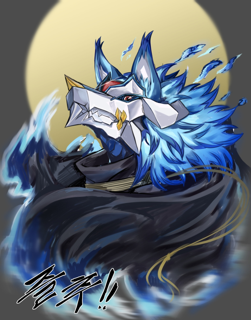 Safebooru - blue fur blurry blurry background body fur digimon digimon ...