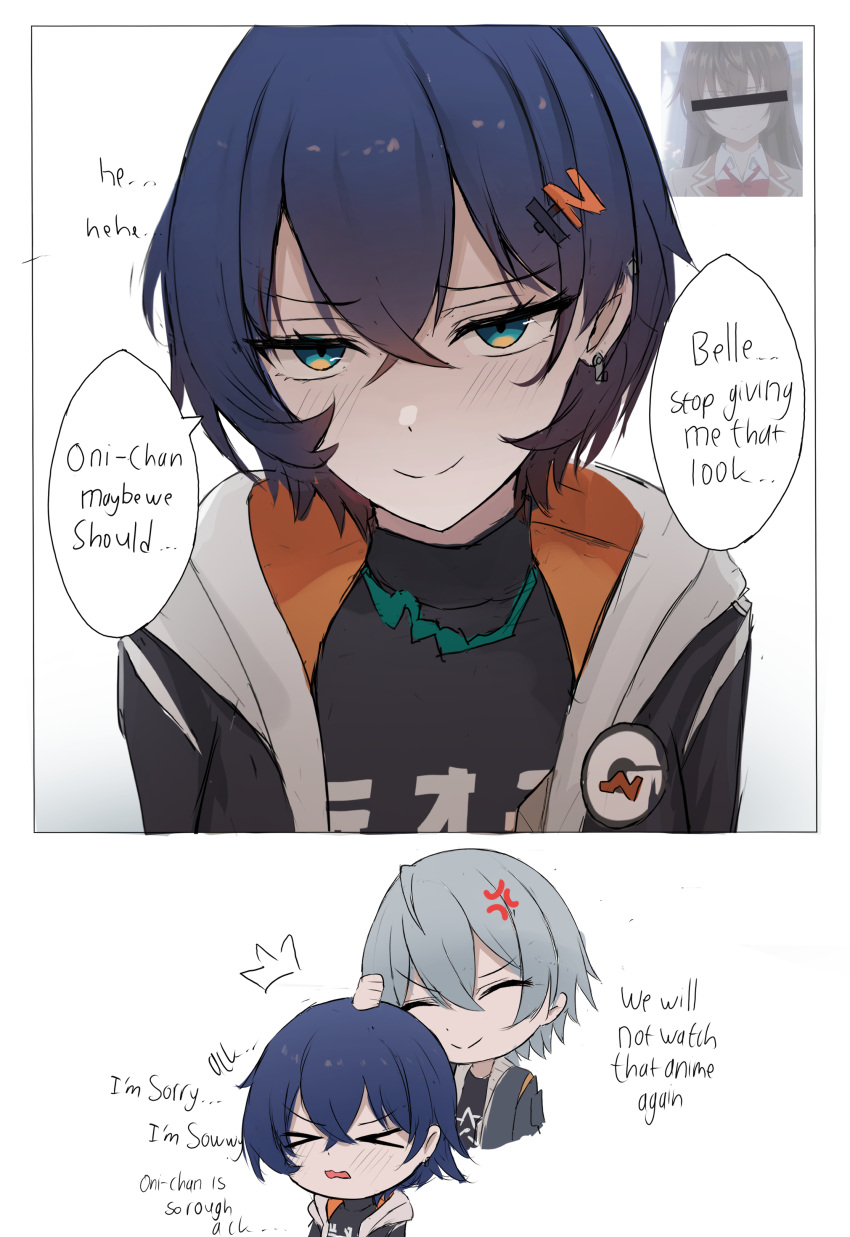 Safebooru - 1boy 1girl absurdres anger vein belle (zenless zone zero ...