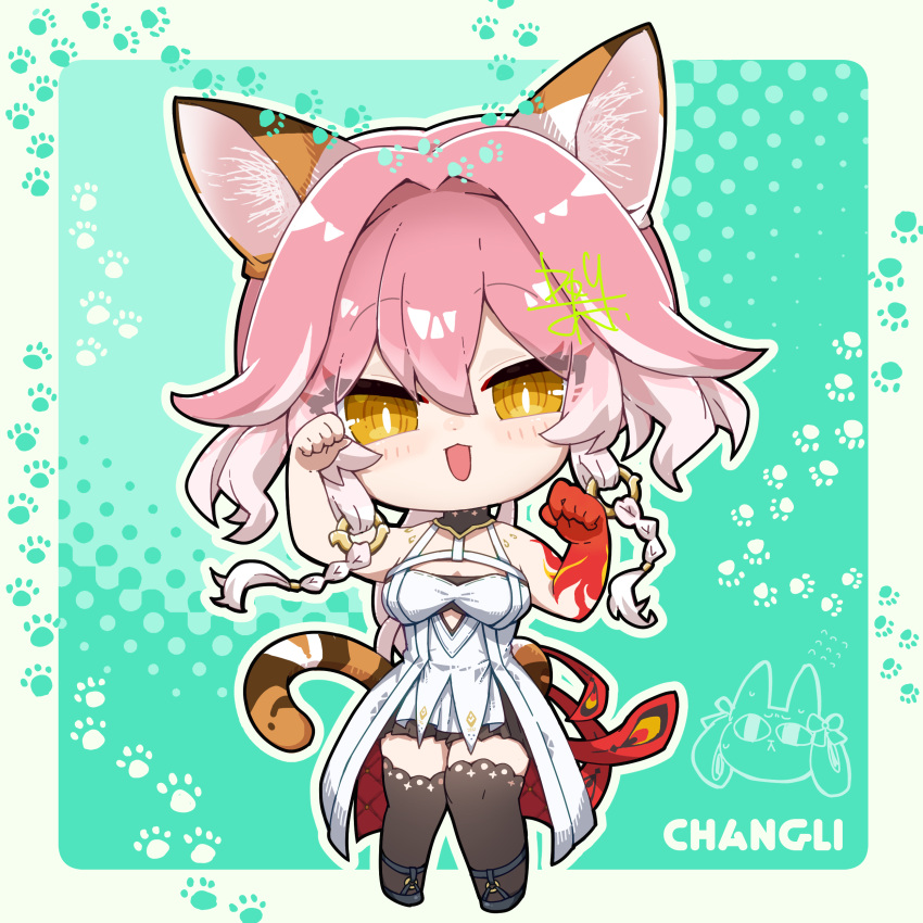 Safebooru - 1girl absurdres black collar black thighhighs braid breasts ...