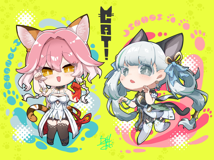 Safebooru - 2girls black collar black dress black thighhighs bow braid ...