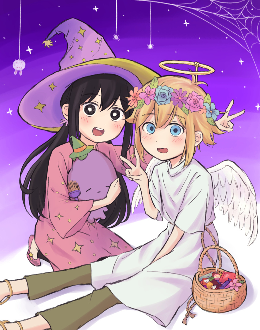 Safebooru - 1boy 1girl angel wings aubrey (faraway) (omori) aubrey ...