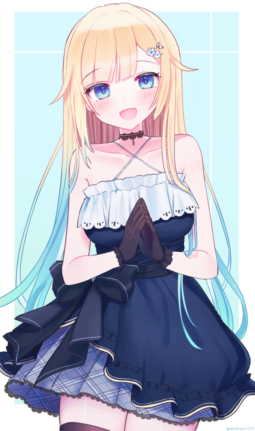 Safebooru - 1girl :d absurdres aizawa ema aizawa ema (1st costume) aqua background asatsuki933 ...