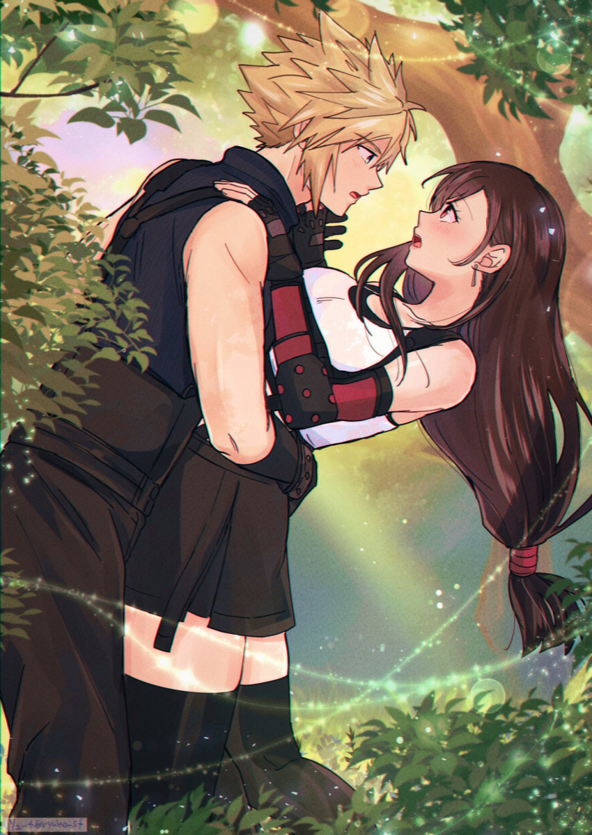 Safebooru - 1boy 1girl absurdres baggy pants bare shoulders black gloves black hair black skirt ...