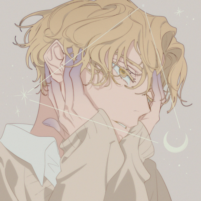 Safebooru - 1boy alien stage blonde hair brown sweater collared shirt ...