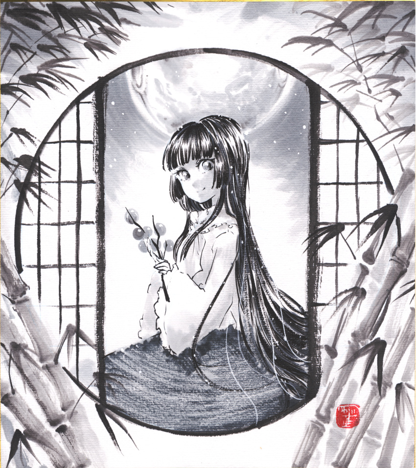 Safebooru 1girl Absurdres Bamboo Blunt Bangs Branch Closed Mouth From 9417