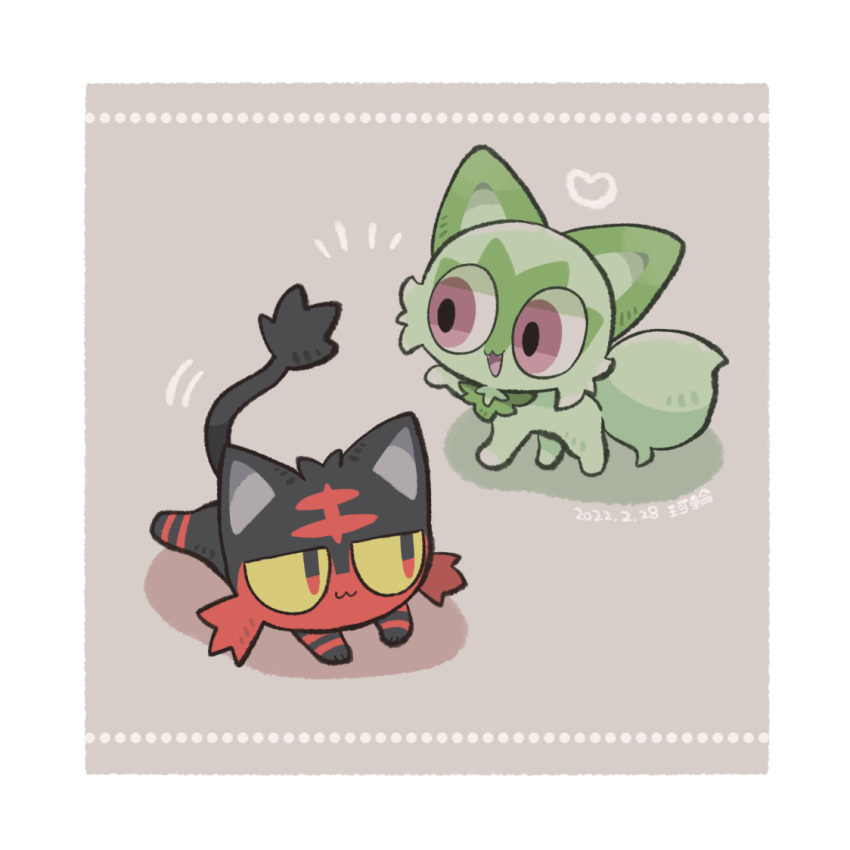 Safebooru - :3 animal focus border cat closed mouth colored sclera ...