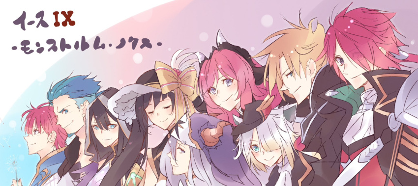 Safebooru - adol christin animal ears aprilis (ys) black hair black ...