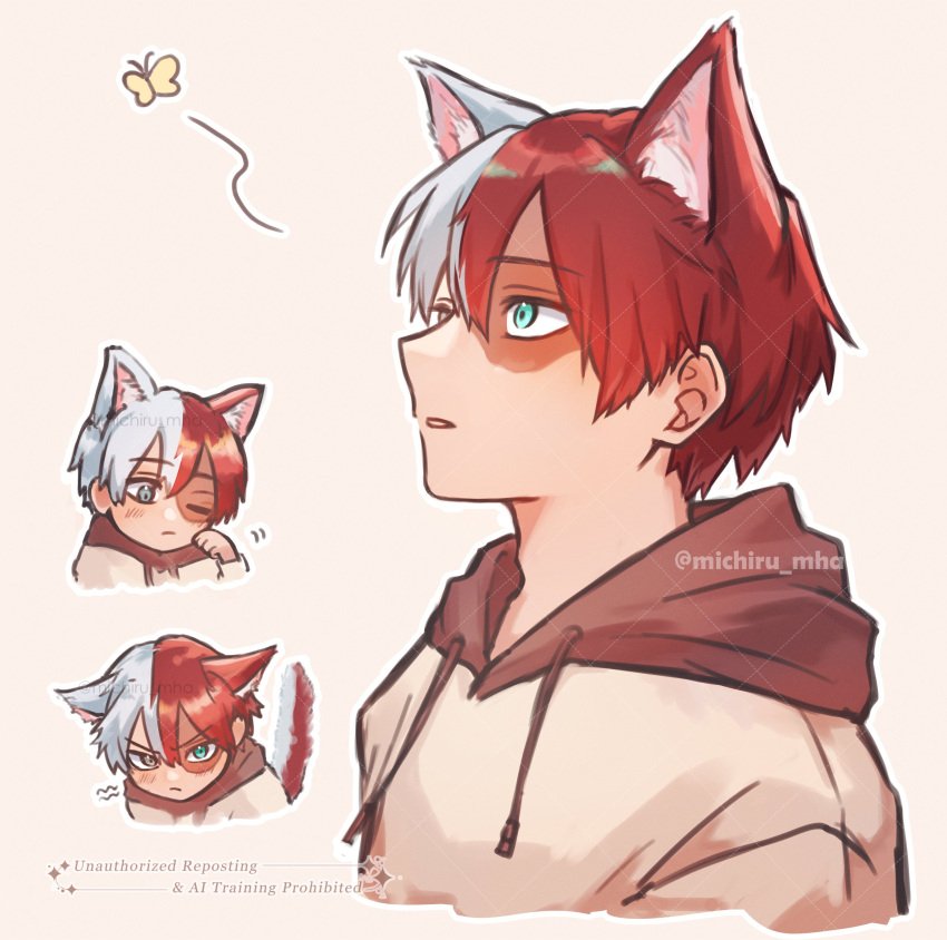 Safebooru - 1boy absurdres animal ears aqua eyes artist name blush boku ...