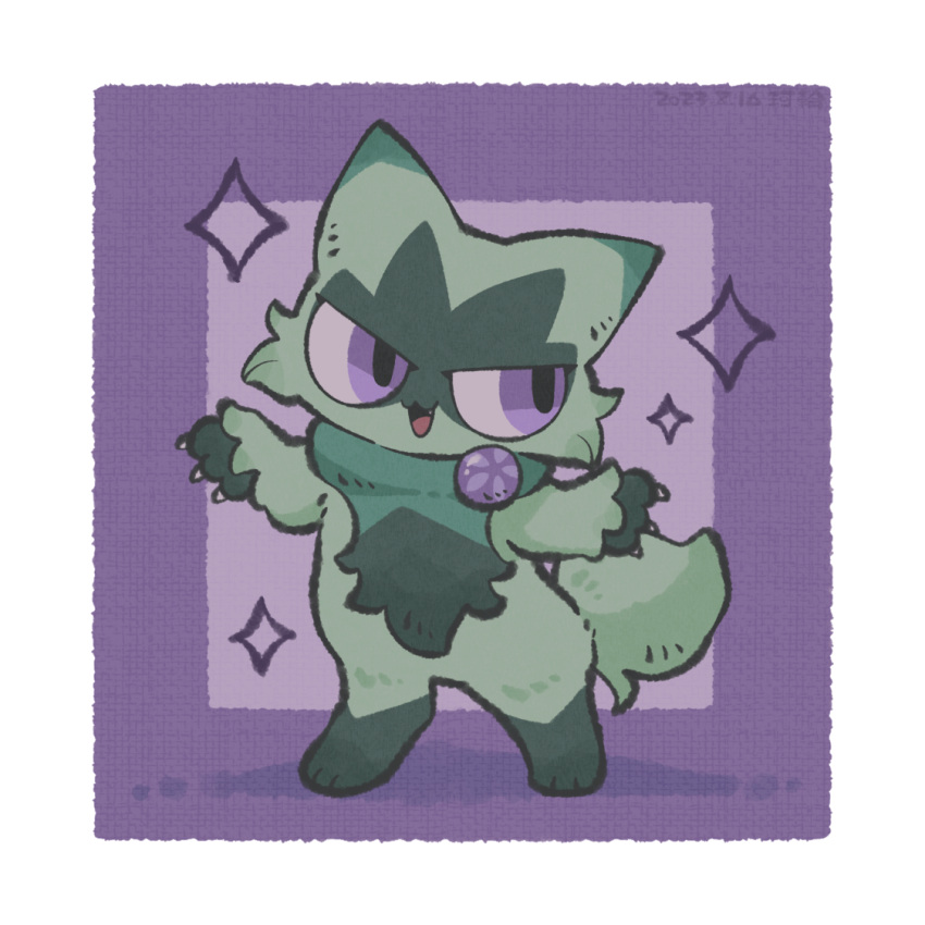 Safebooru - 1other alternate color border claws fang floragato full ...